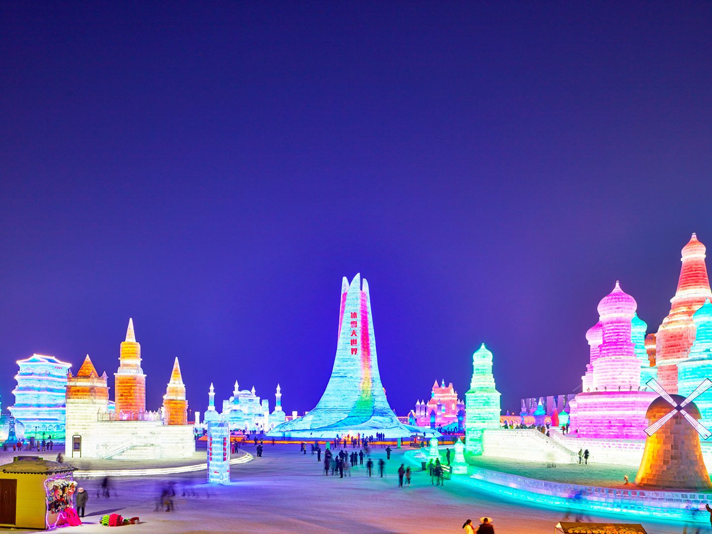 哈尔滨香坊永泰喜来登酒店预订及价格查询,Sheraton Harbin Xiangfang_八大洲旅游
