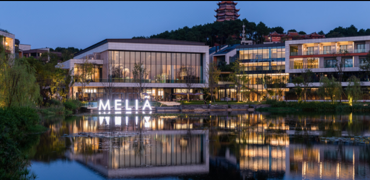 重庆美利亚酒店预订及价格查询,Melia chongqing_八大洲旅游