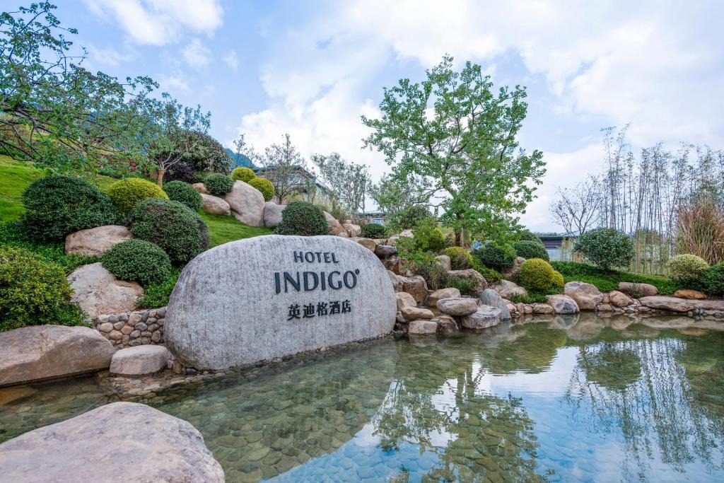 安吉英迪格酒店预订及价格查询,Hotel indigo anji_八大洲旅游