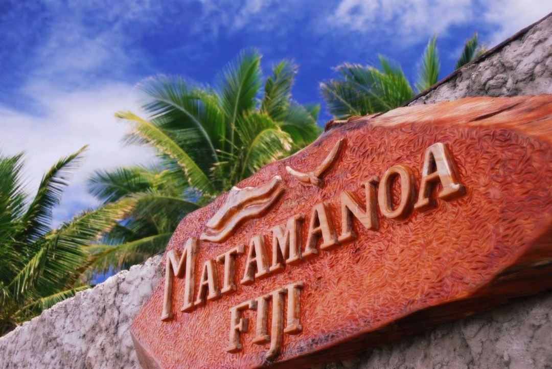 马塔马诺阿岛度假酒店预订及价格查询,Matamanoa Island Resort_八大洲旅游
